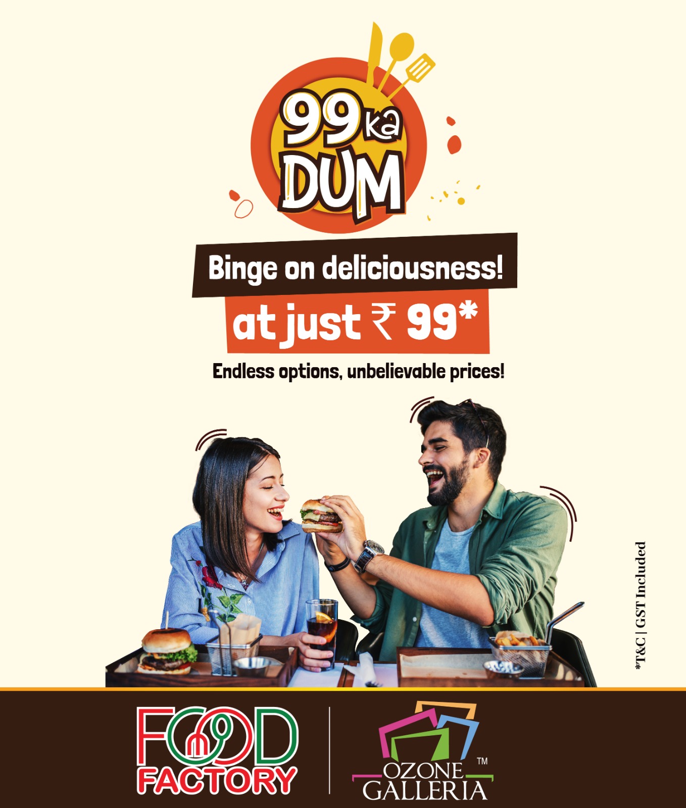 Shopping Mall in Dhanbad | Ozone Galleria Mall