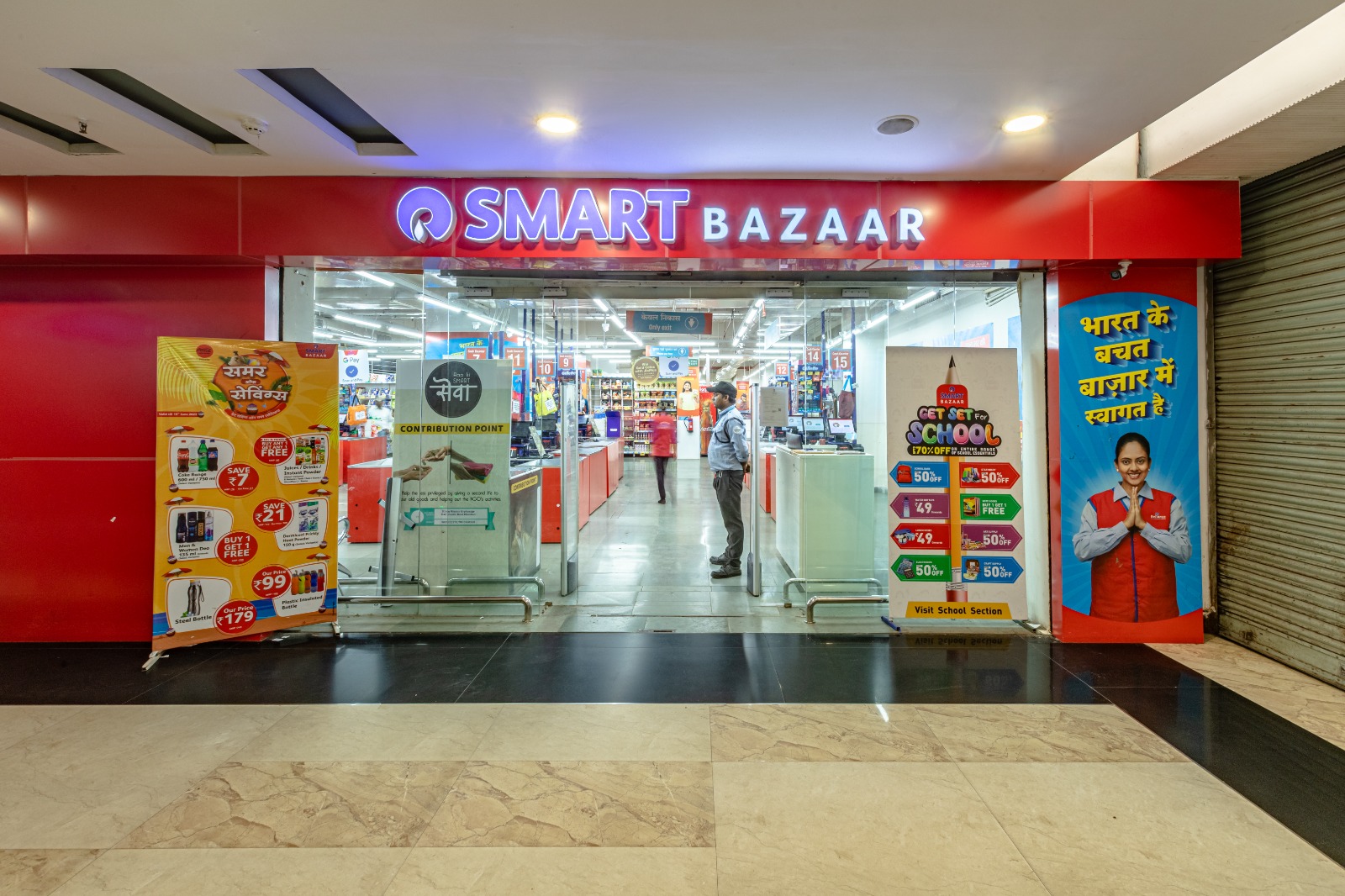 Best Mall in Jharkhand: Retail Therapy Unleashed | Ozone Galleria